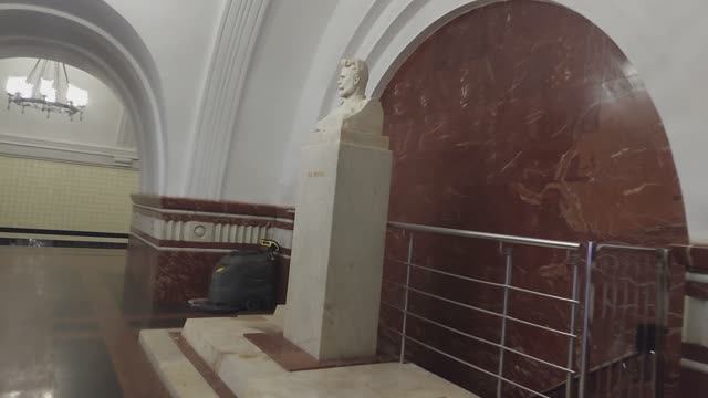 метро Фрунзенская / Москва /   🚇