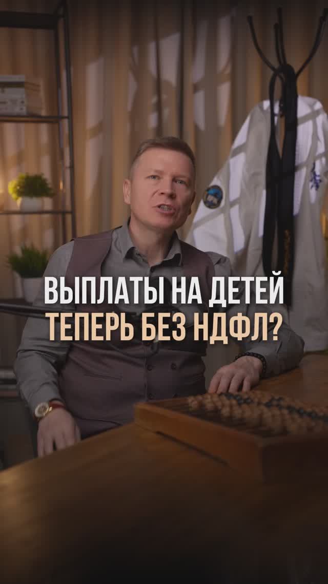 🎯 МИНФИН РАЗДАЕТ МИЛЛИОНЫ!