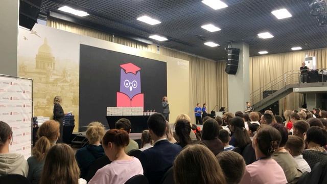 С XII Всероссийской научно-инновационной конференции школьников | Николай Артемьев