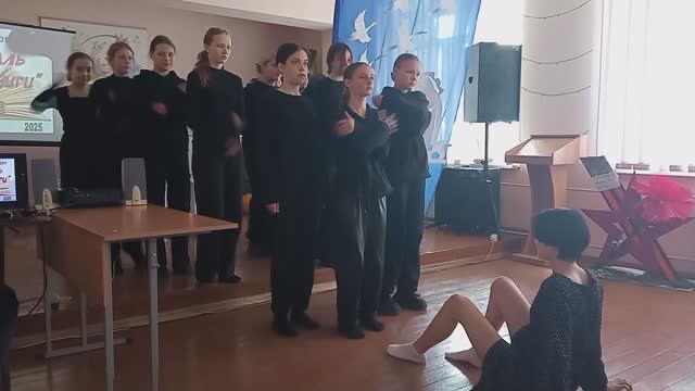 3 место - учащиеся Голынковской школы / С. Островой "Стихи о самом страшном"