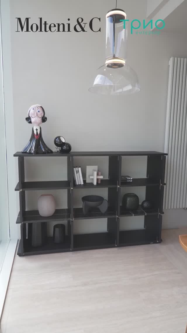 Стеллаж Card от Molteni & C