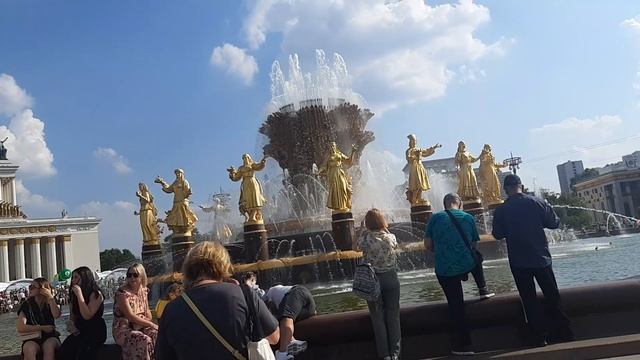 Москва. ВДНХ