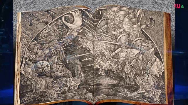 Баллада о князе Игоре