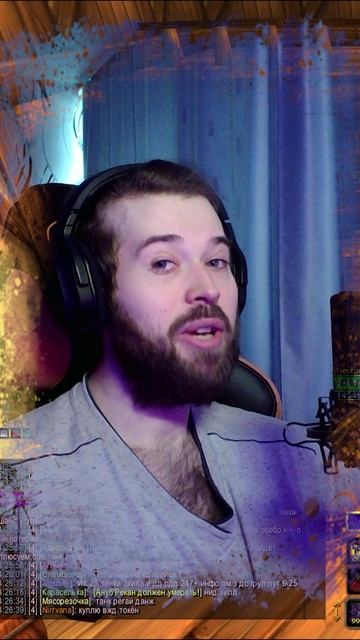 Сколько я заработал голды, когда качал травничество с 1 до 450 ?