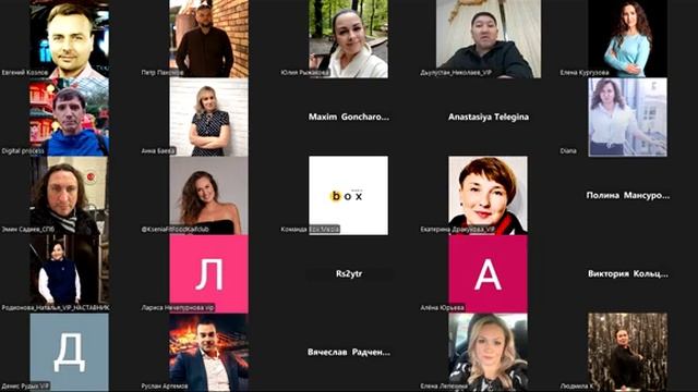 КРУГЛЫЙ СТОЛ UDS 19