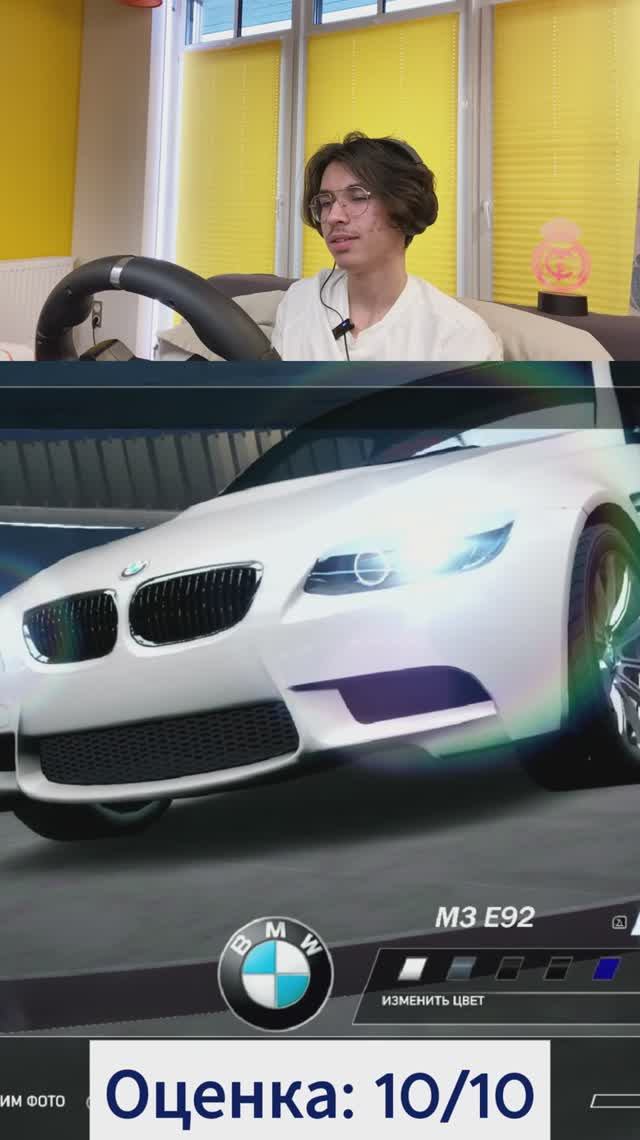 М3 — невероятная тачка! Ауди ТТ, Макларен Ф1 и Мазерати Гран Кабрио в отстающих. NFS ПРОХОЖДЕНИЕ №3.