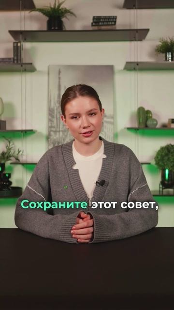 То, о чем забывает каждый пятый предприниматель