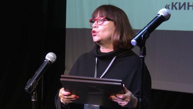 4 ДЕНЬ - НАГРАЖДЕНИЕ