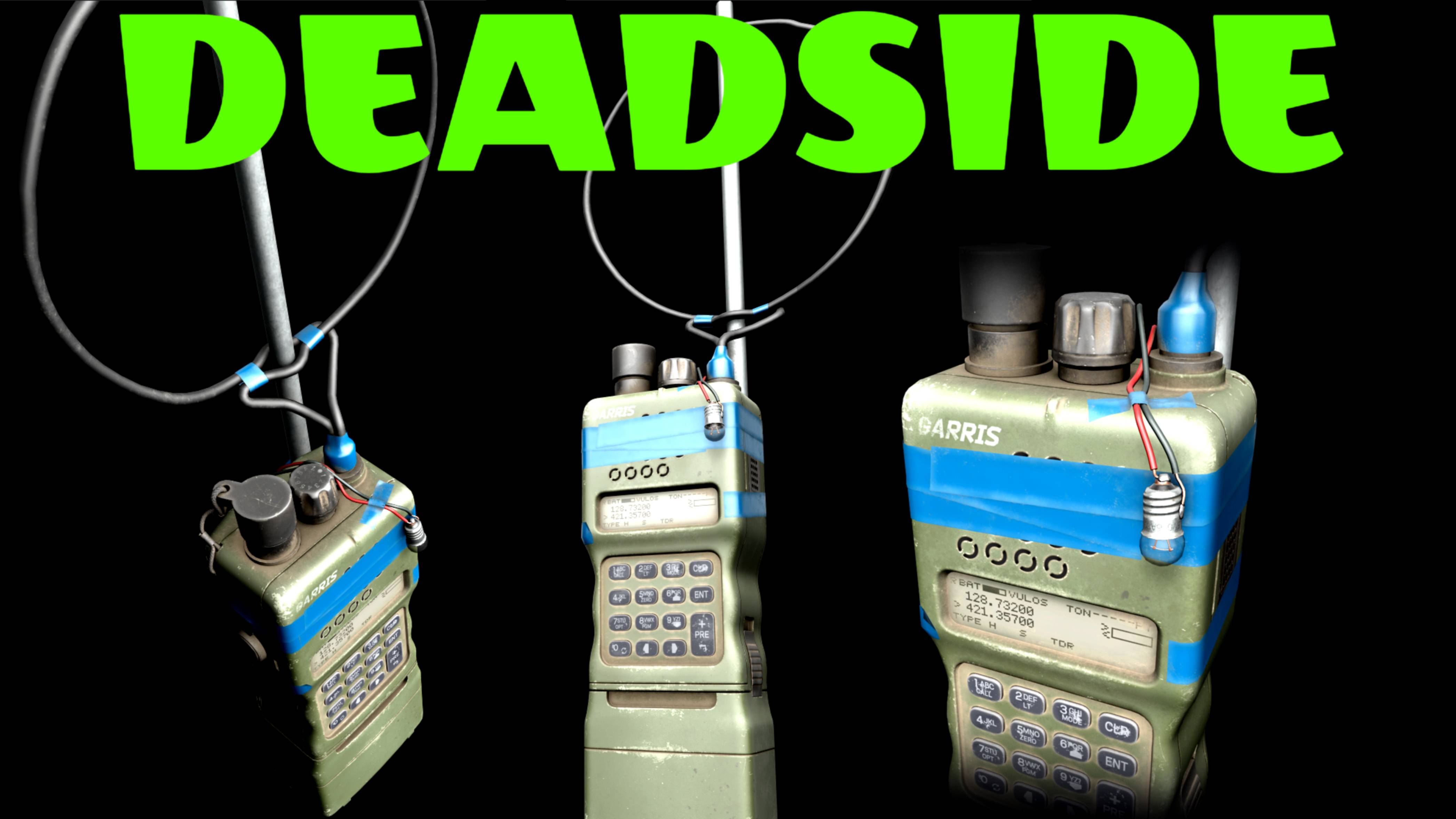 DEADSIDE Пеленгатор