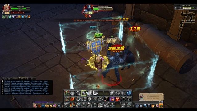 Royal Quest Апр#19 ( Качаю Креста 35 лвл 90% опыта )