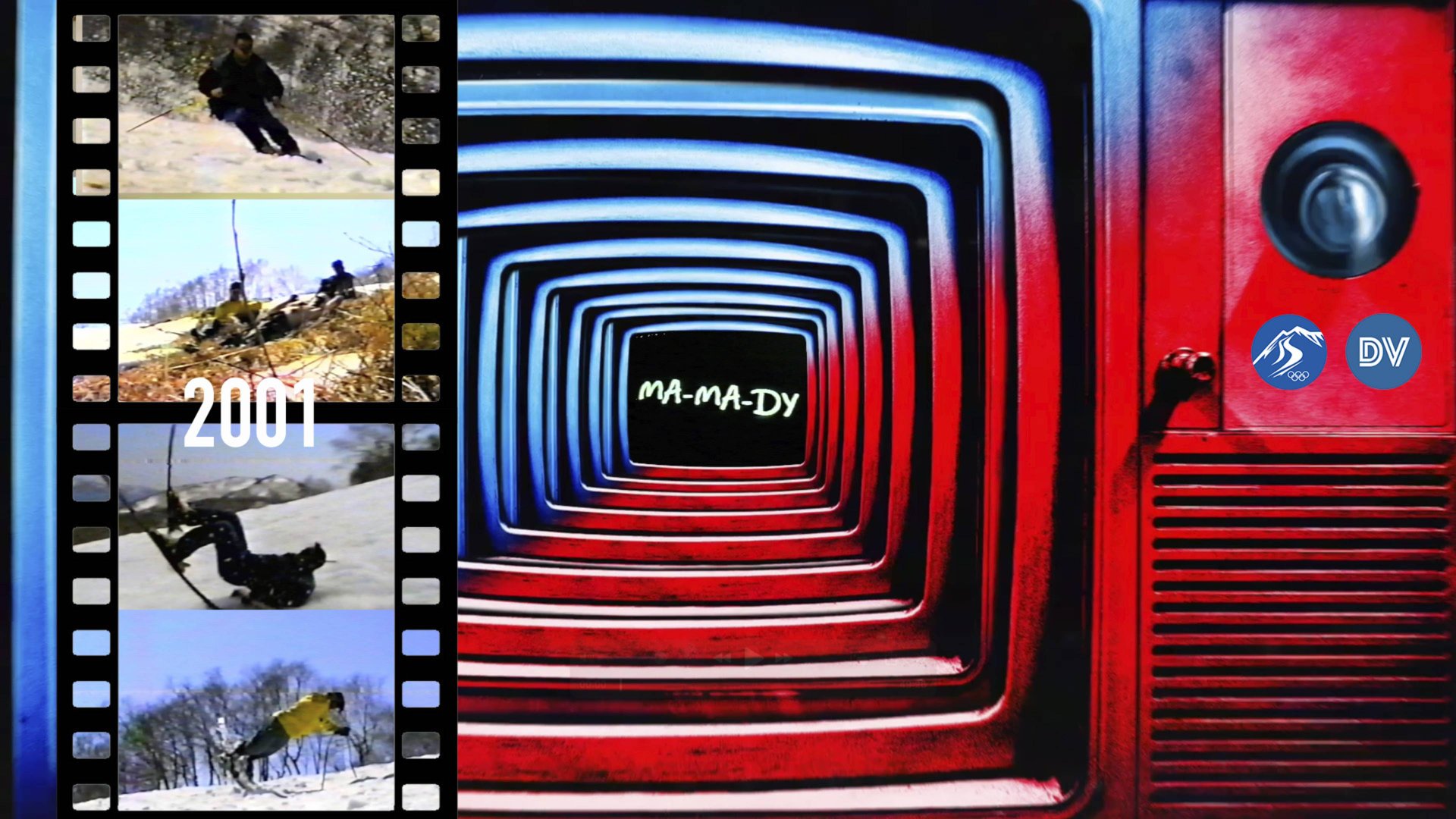 Кадры истории - 2001 Ма-Ма-Ду закрытие сезона
