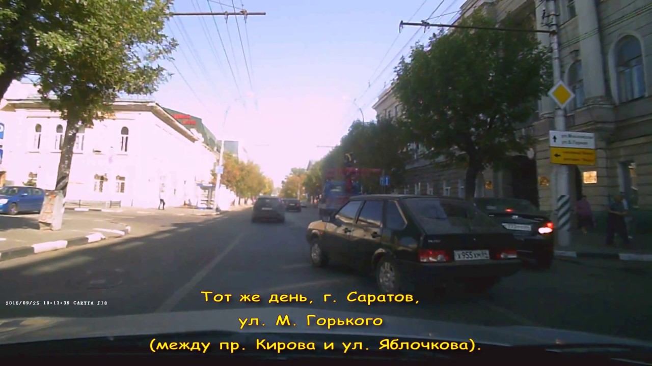 Эвакуаторы достали... (присутствует ненормативная лексика).