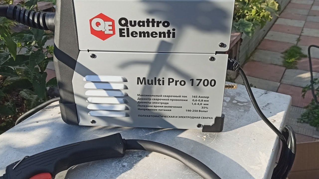 Купил QUATTRO ELEMENTI  аппарат полуавтоматической сварки, инвертор Multi Pro 1700 165A