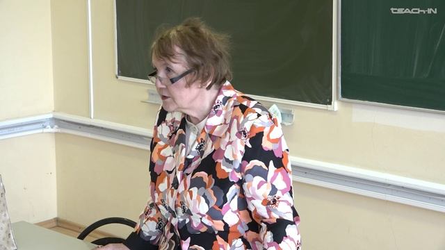 Кобозева И.М. - Общая семантика и лексикология - 12. Синтагматические семантические отношения л.е.