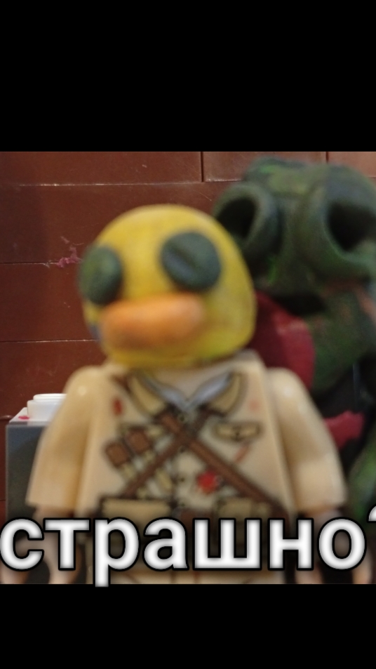 прикольная лего анимация