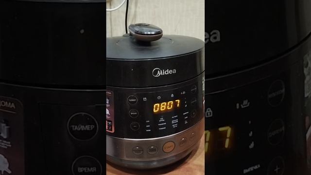 СУП из грибов Муэр с овощами