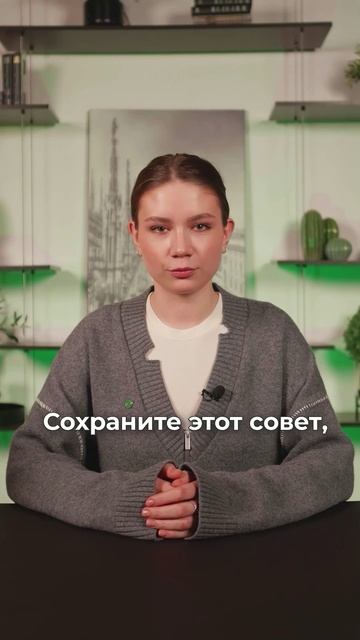 Базовые советы для предпринимателя: контроль качества товара