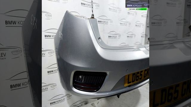 Бампер задний с парктрониками Ceed 2012-2018   Ceed 86610A2610 для KIA CEED