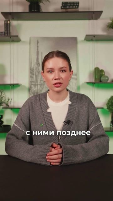 Как и где найти клиентов?