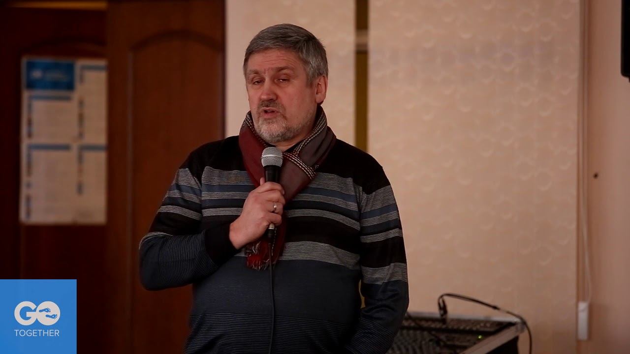 03.  16/02/2017 (9:30) Федор Мокан.  Миссия "Варнава".