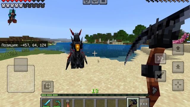 новое поколение. 12 серия. встреча с вовахом.