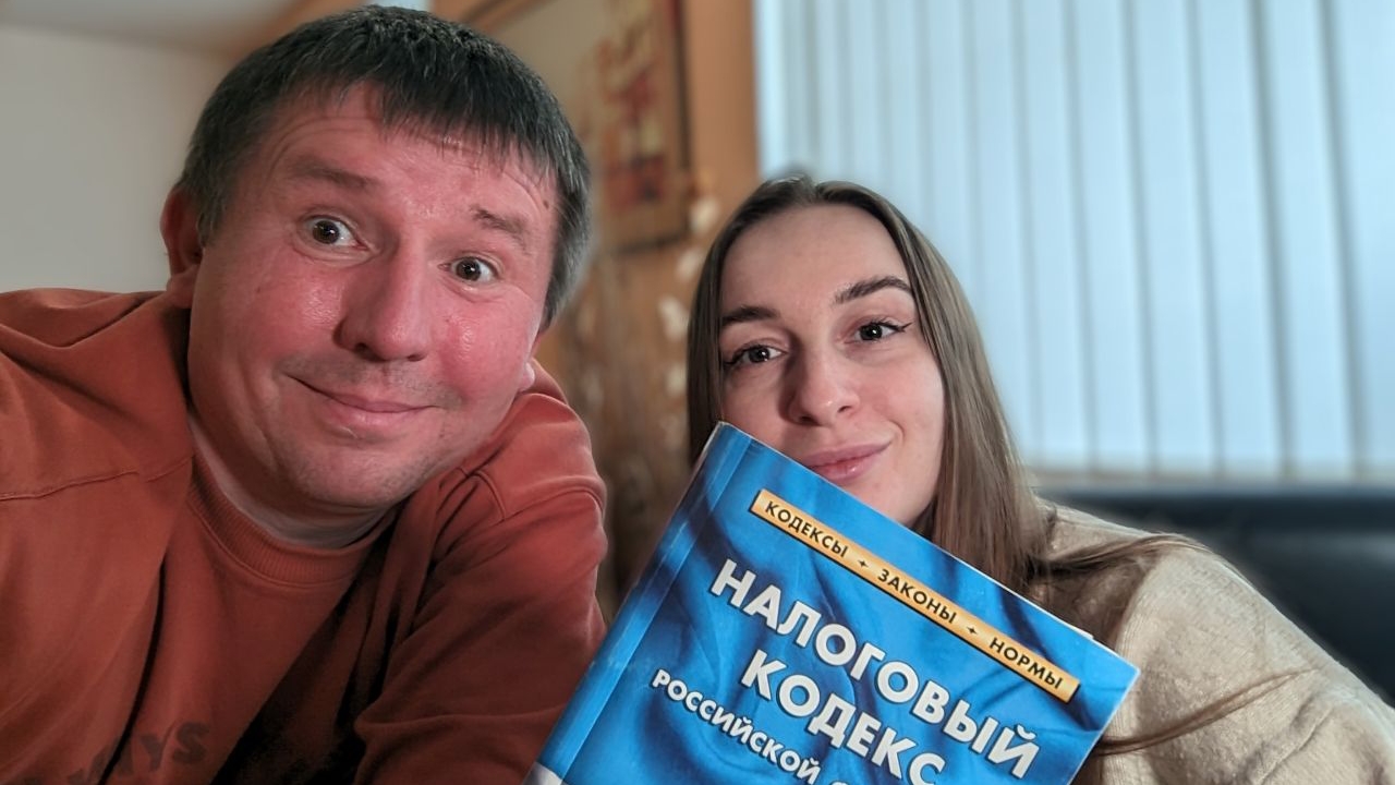 Налоги при продаже недвижимости в 2025 году