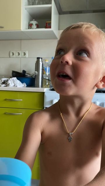 Гриша Крым 2020