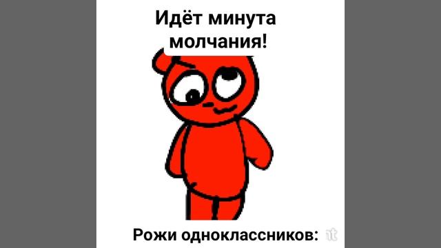 Самый смешной мем N°1🤣🤣🤣🤣