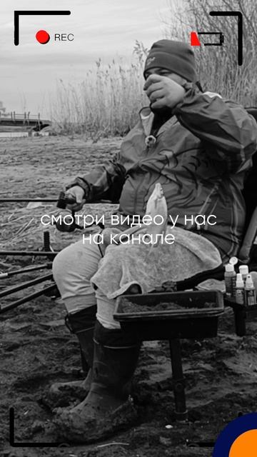 Смотри полную версию по ссылке https://rutube.ru/video/7050c4747b7c2f4345a86e908fdd121c/