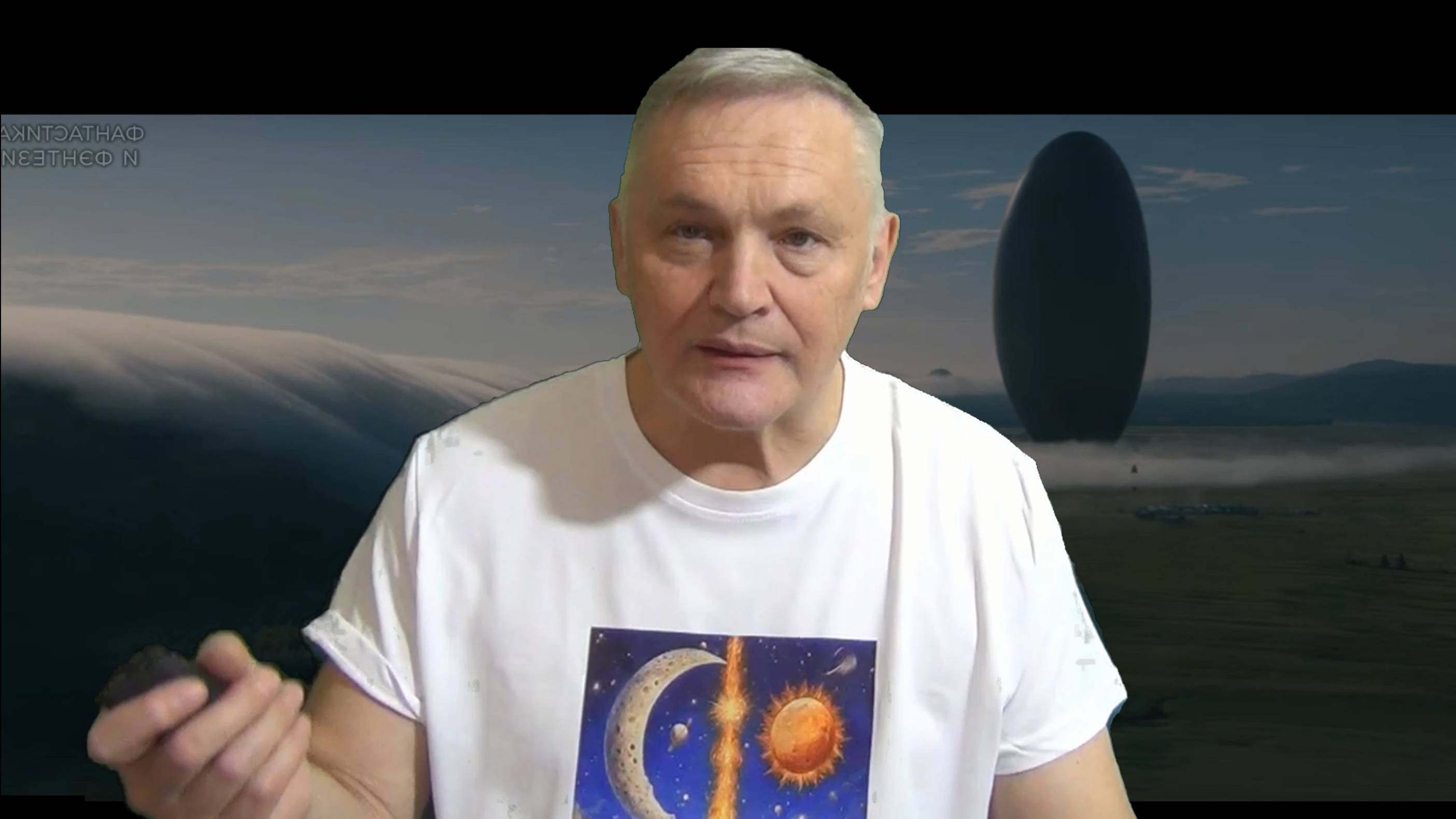 Эми-Йога. Феномен Силы: "Прибытие" (2016). Понимание языка инопланетян - ключ к видению будущего