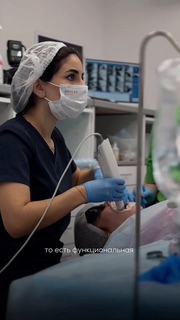 Почикян Сона Саркисовна / Стоматология FAMILIA