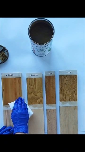 Масло для дерева, цвет "орех"