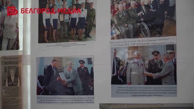 Школьникам презентовали книгу Анатолия Колесникова