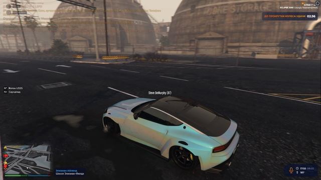 DRIFT ECLIPSE  / 1 SEASON / 3 RACE