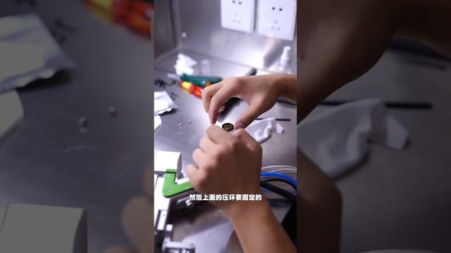 FWH10-S11A  Замена коллиматорной линзы  #сварка