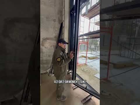 Раздвижные двери-гармошка на выносе от бетонного пола