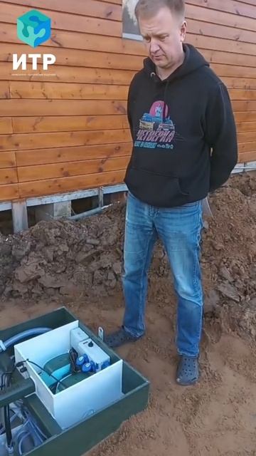 Благодарим за оказанное доверие нашего клиента