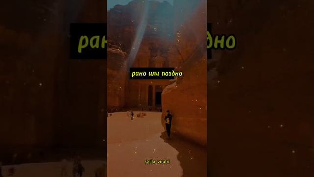 О болезни с мудростью