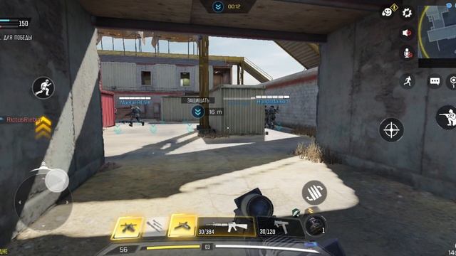 Call of Duty обзор игры битва кланов топ игра