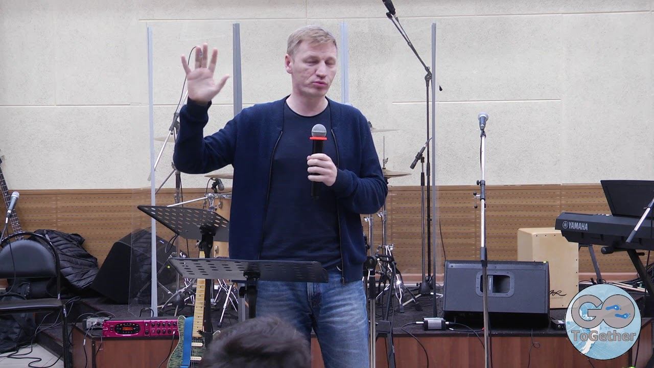 08. Сергей Мартынников. "Миссия внутри своей страны" (28/02/2020)