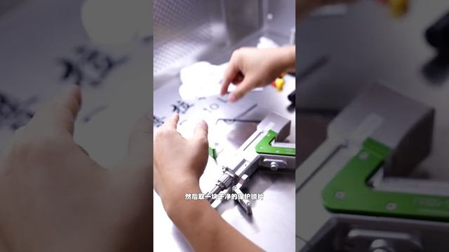 Замена защитного стекла FWH10-S11A #сварка