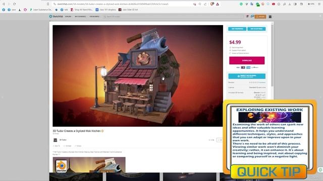1 -Урок 3 - Blender справочное руководство для начинающих