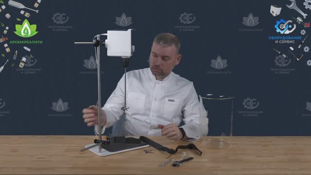 Мешалка лабораторная верхнепогружная программируемая бесщеточная. В чем её преимущество?