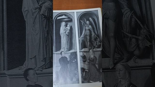 Ганс Мемлинг. Альбом. Варшава 1977г