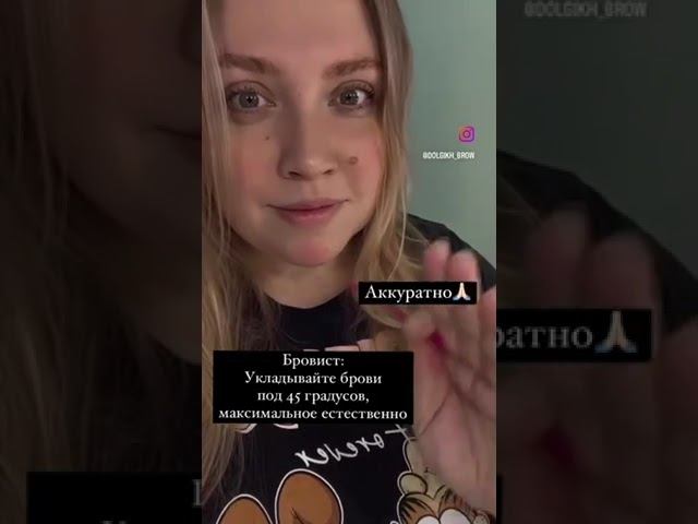 Знакомая ситуация?