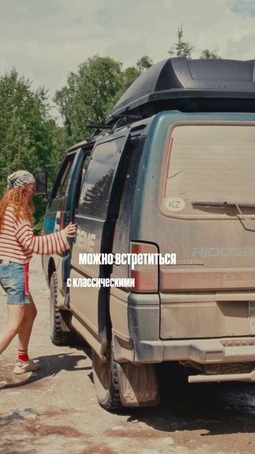 Самый центр Евразии #путешествия #travel #туризм #казахстан #kazakhstan