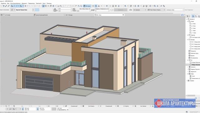 Как в Архикаде Выделить все Окна. Видео-Урок