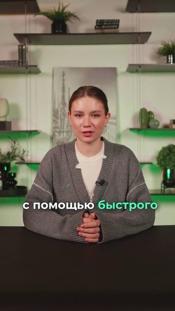 Ускоряем обмен важными документами и помогаем вовремя получать оплату