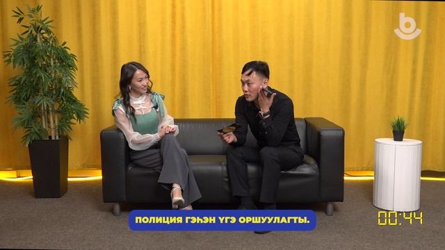 Холбон харилсая. Саян Цымпилов