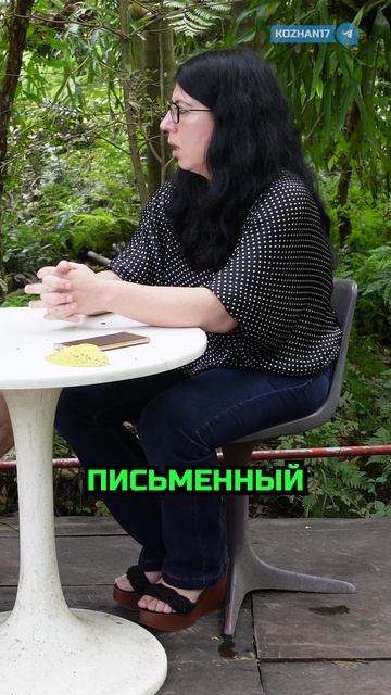 От музыканта до мастера йоги - мой переезд в Сальвадор